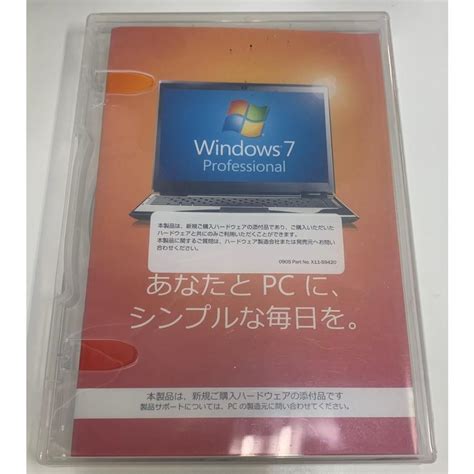 Windows 7 Professional 32bit Dsp版 国内正規品 認証保証 プロダクトキー付 Win7pro32