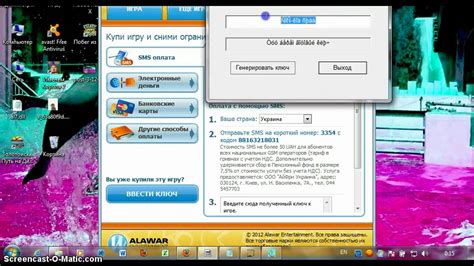 alawar взом - YouTube