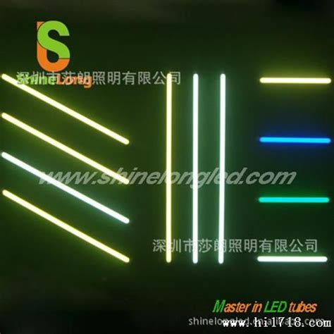T5灯管 15w 1 5m Led Tube 238eds 带外置电源图片 高清图 细节图 深圳市莎朗照明有限公司 维库仪器仪表网