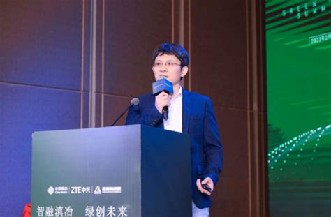 中兴通讯联合中铝集团中国信通院等多家单位发布5G赋能有色金属行业智能化发展白皮书 通信世界网