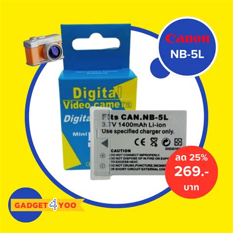 แบตเตอรี่กล้อง canon NB-5L battery แบตกล้อง แบตเตอรี่ (0009) | Shopee ...