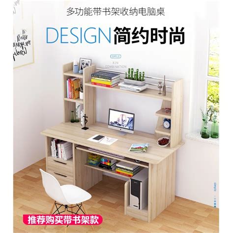轉角書桌櫃的價格推薦 第 9 頁 2021年3月 比價比個夠biggo