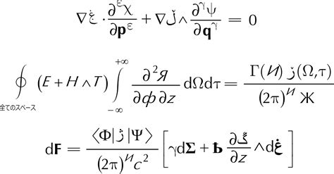 How To Find Quadratic Line Of Symmetry