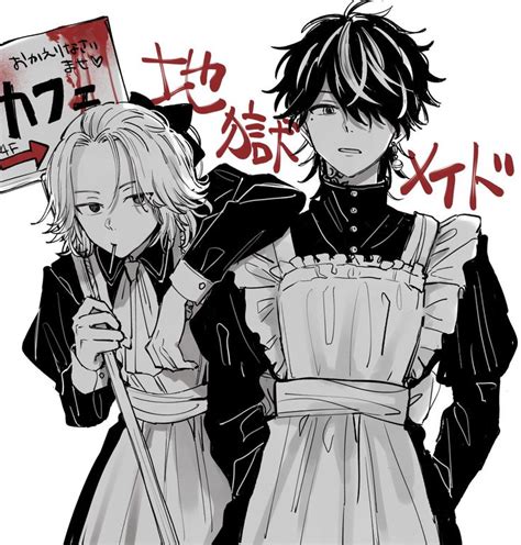 [imágenes Mikey X Takemichi] 2 Parte Personajes De Anime Mikey Retrato De Hombres