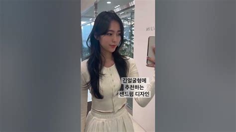 샌드펌 디자인 Sorts 초이진헤어 헤어꿀팁 여자긴머리 레이어드컷 미용실허쉬컷 Youtube