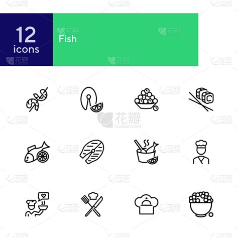 餐馆 鱼类 图标集 线条 国内著名景点 寿司 背景分离 日本食品 米 环境