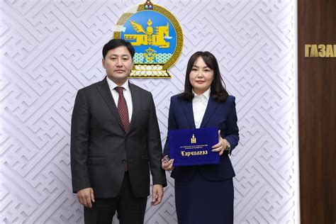 Газар зохион байгуулалт геодези зураг зүйн ерөнхий газар Added A New Газар зохион