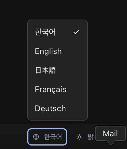 안녕하세요👋 기술 블로그로 Hugo라는 템플릿 엔진을 사용하여 Github Pages를 이용해 호스팅 하고 있는데요 언젠간 양태영