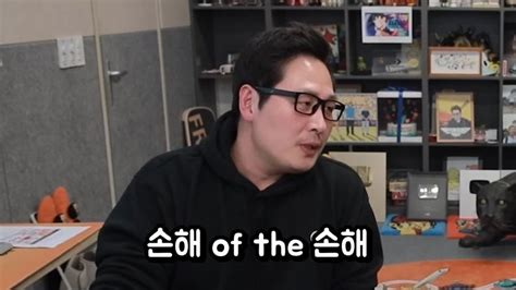 합방한다는 카페계의 두 거물 DogDrip Net 개드립
