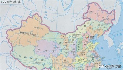 黑龍江與內蒙古區劃調整，12個縣入黑10年，為何又歸內蒙古？ 每日頭條
