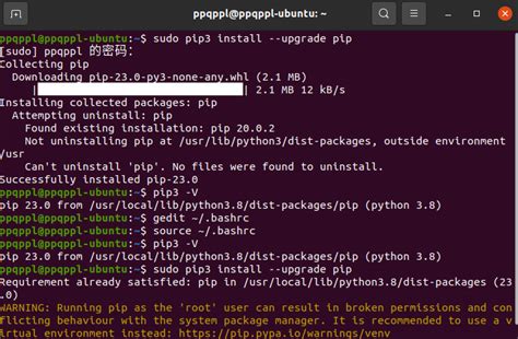 carla 安装详细教程 —— ubuntu 20 04 安装 carla csdn博客
