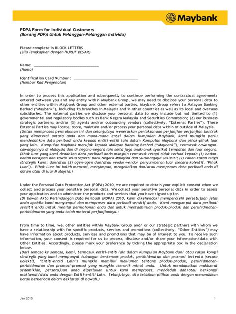 Fillable Online Pdpa Form Fill And Sign Printable Template Onlineus