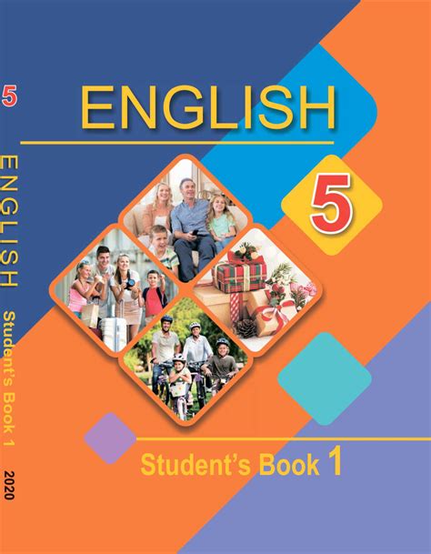 ГДЗ по английскому языку 5 класс Севрюкова практикум по грамматике Аверсэв 2023