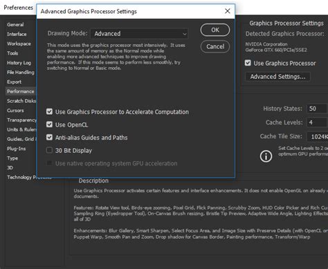 解決済み Pscc油画滤镜禁用 Adobe Support Community 10044469