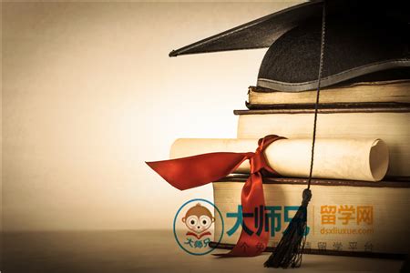 新加坡国立大学硕士有哪些奖学金