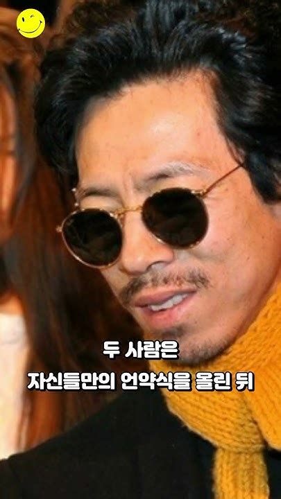 여자에 미쳐서 조강지처였던 아내를 버린 유명 남자 연예인들 Youtube