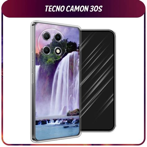 Силиконовый чехол на Tecno Camon 30S / Техно Камон 30S - "Водопад 10 ...