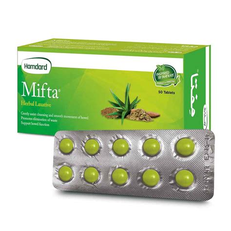 Hamdard A Leading Herbal Medicine And Herbal Products Manufacturers