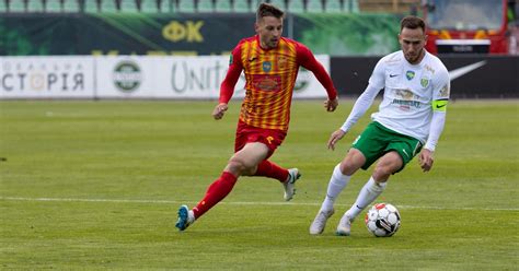 ПРЯМА ТРАНСЛЯЦІЯ МАТЧУ ІНГУЛЕЦЬ КАРПАТИ ФК Карпати Львів