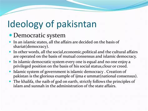 Ideology Of Pakistan PPTX