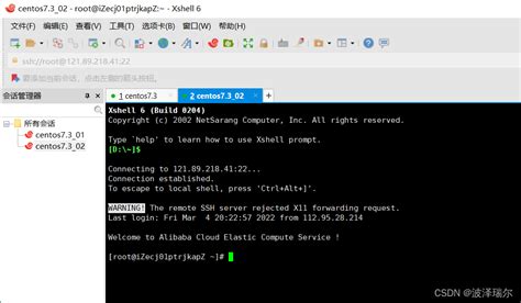 使用docker部署nginxmysqlredisspringboot若依前后端分离项目若依前后端分离阿里云nginx部署 Csdn博客