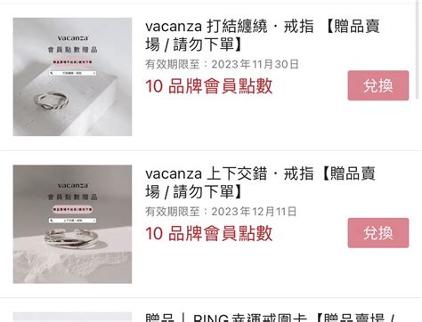 太便宜了吧 Kangol 袋鼠 毛毛包 69 絨毛小包 141 小資冬季圖鑑 伊漾 Eevee Dcard