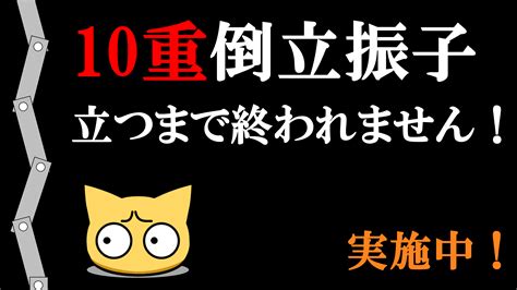 PID制御のプログラム例仕組みと考え方を詳しく解説