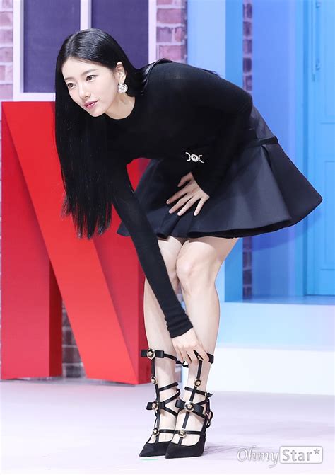 이두나 수지 준비 완료 오마이뉴스