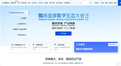 收藏！不允许你还不知道这几个超好用的短信平台！ 知乎