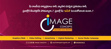 Yerramreddy Yuvasena Added A New Photo Yerramreddy Yuvasena