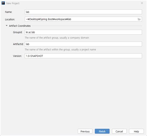 Project Lab Gradle Multi Module 프로젝트 구성 끄적이판