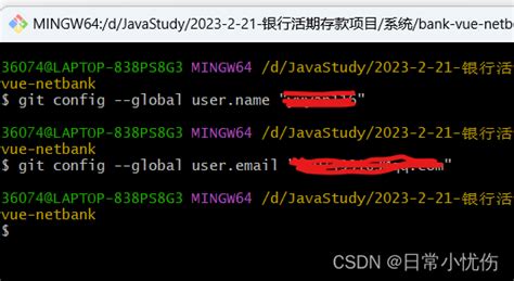 Idea中将代码上传到gitee码云超详idea上传代码到码云 Csdn博客