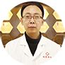 南京太乙堂中医院