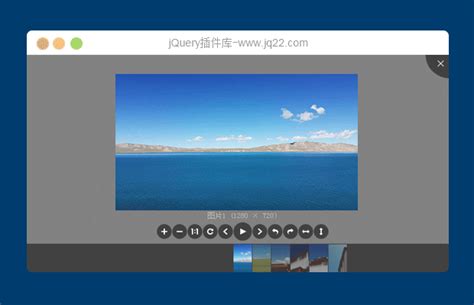 图片在线预览html强大的jquery图片查看器插件viewerjs Csdn博客 图片在线预览html强大的jquery图片查看器插件viewerjs Csdn博客