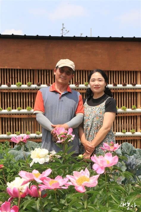 몸을 움직여야 만나는 그날의 자연