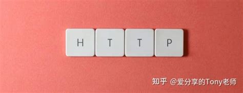 从1989到现在的万维网发展历史：一场颠覆人类生活的技术革命 知乎