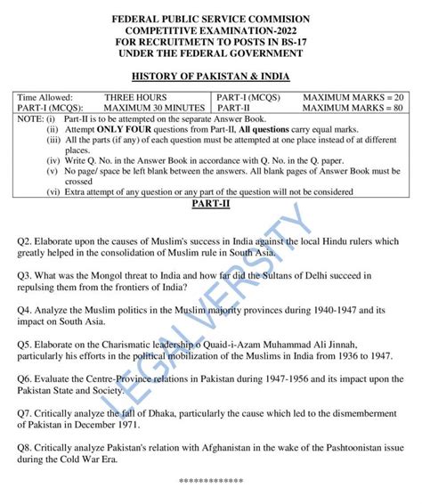 Css History Of Pakistan And India Paper 2022 Legalversity