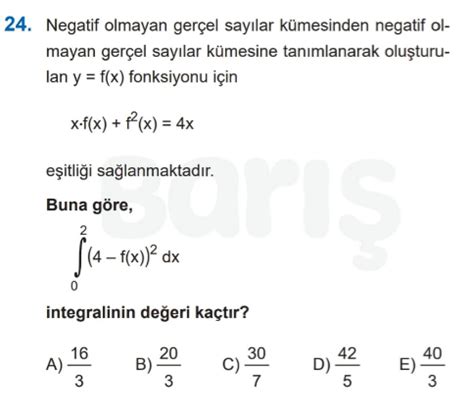 IntegrationTechniques