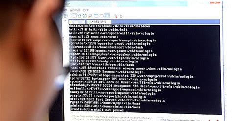 해킹방어 최고 요원은