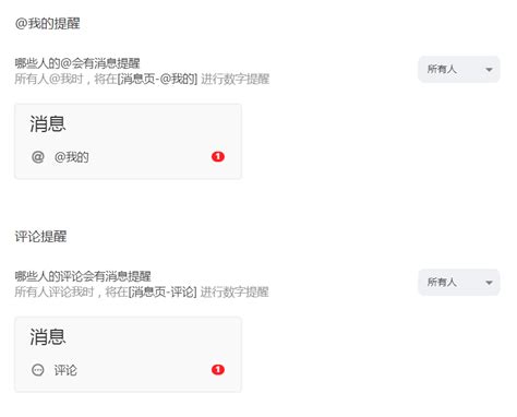 更新时间：2024年9月27日