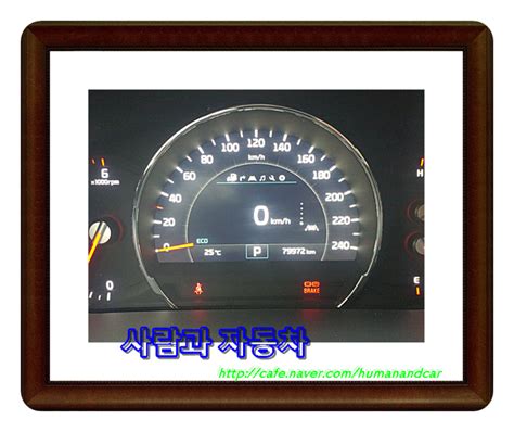 올뉴쏘렌토브레이크페달떨림올뉴쏘렌토디스크연마올뉴쏘렌토제동시핸들떨림올뉴쏘렌토브레이크부산김해양산정관올뉴쏘렌토오케이공임ok공임착한정비부산전문정비센터동래점사람과자동차