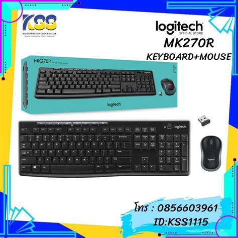 Logitech Wireless Mk270r Keyboard Mouse Combo Shopee Thailand