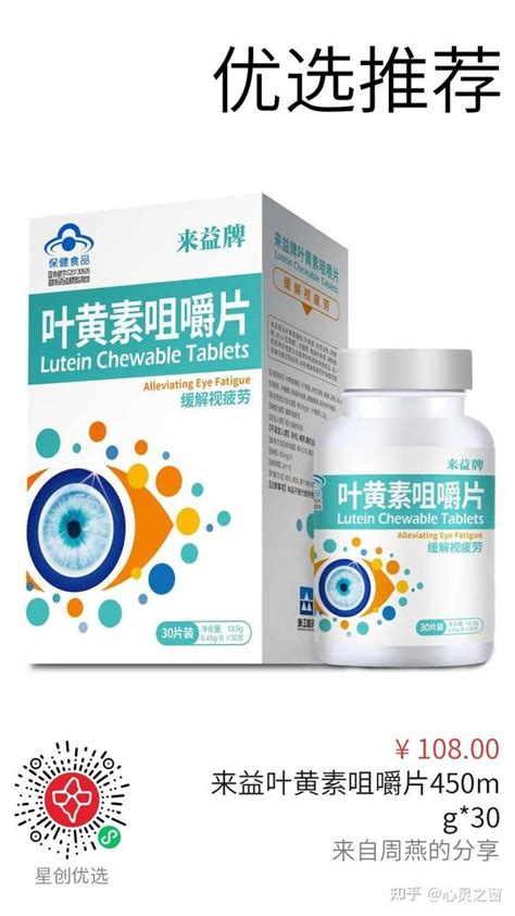 眼睛干涩是怎么回事？ 知乎