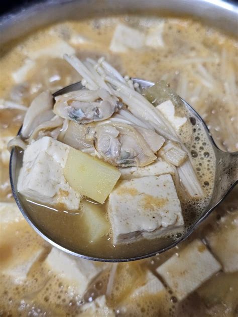 바지락 된장찌개 만드는법