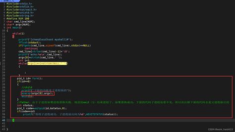 编写shell程序以及所需知识点linux Shell脚本中如何使用strcmp Csdn博客