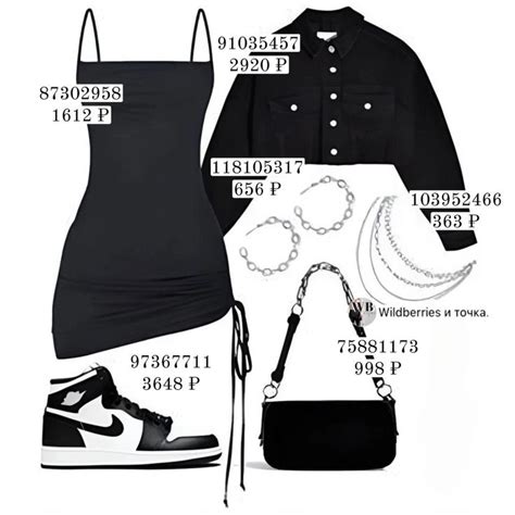 Пин от пользователя Настя💗 на доске Быстрое сохранение Стильные наряды Одежда для девочки