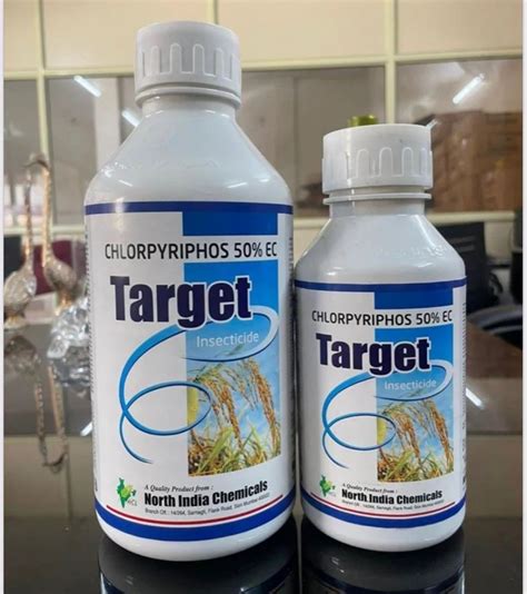 Insecticides At ₹ 300 Kg Rampur Id 25318757562