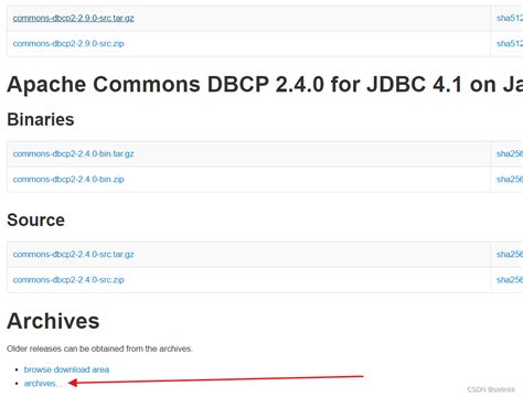 下载commons Dbcp 13jar包apache Commonsdbcp包下载 Csdn博客