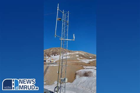 مرتفع‌ترین ایستگاه هواشناسی کشور در تهران راه اندازی شد پایگاه خبری وزارت راه و شهرسازی