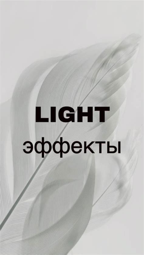 НАРАЩИВАНИЕ РЕСНИЦ ОБУЧЕНИЕ МОСКВА Если тебе надоело наращивать скучные работы и ты хочешь